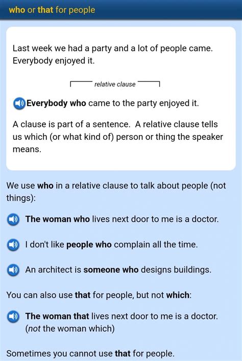 Ali Askar On Linkedin Relative Cluases