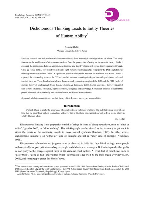 Pdf Dichotomous Thinking Leads To Entity Theories Of Human Ability