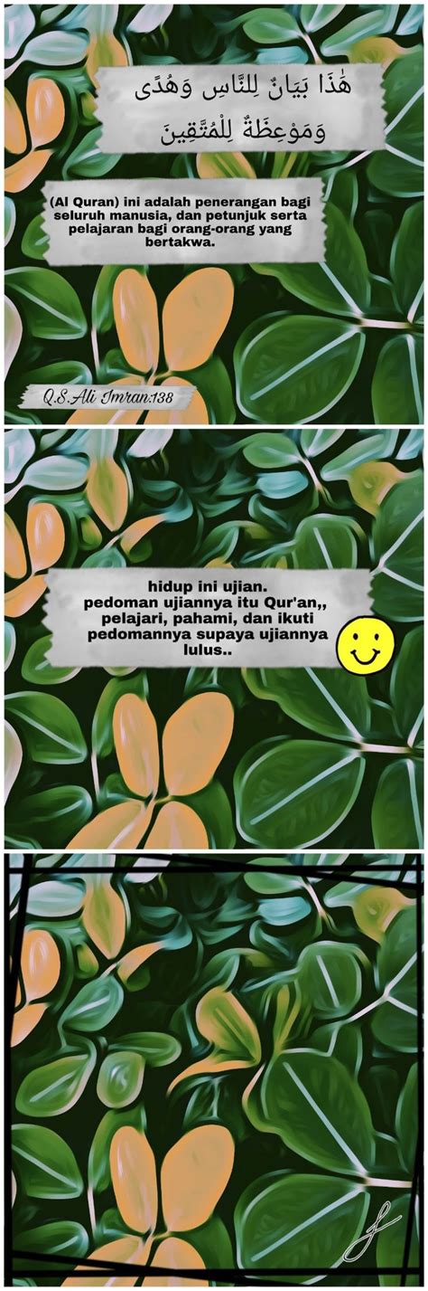 Quran Quote~ Surah Ali Imran Ayat 138 Al Quran Sebagai Penerang Bagi