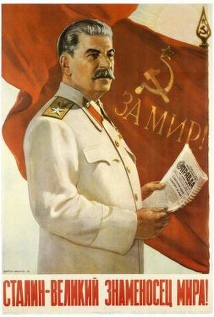 Пин от пользователя Gintare Katyte на доске Плакаты СССР | Советский ...
