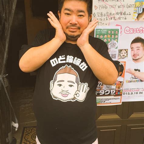 日本網紅「拓也哥」病逝享年47歲！生前發文回憶台灣行引網不捨