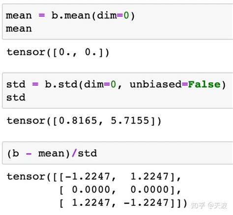 Batch Normalization Layer Normalization 知乎