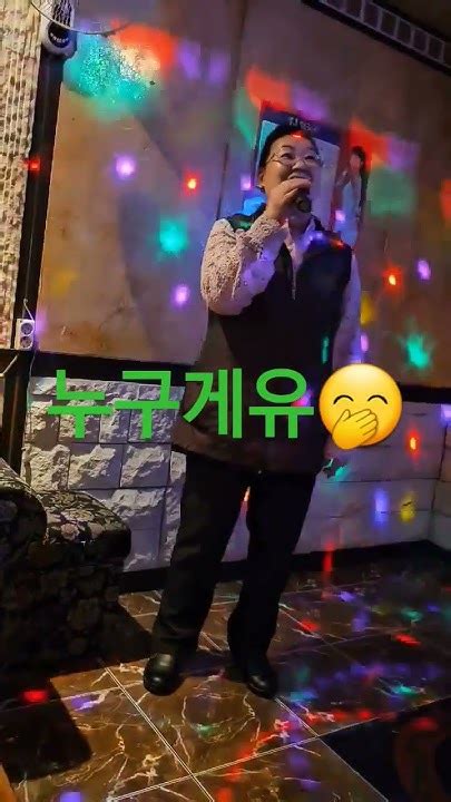 잘한당~~~옹니 ️ ️ ️ Youtube