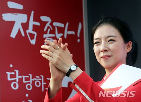 [정치]배현진 예쁜 아나운서 발언 희롱 아냐 민주당 오지랖 사절 Ytn