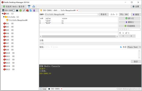 在spring boot微服务使用redistemplate操作redis redistemplate 执行原生指令 csdn博客