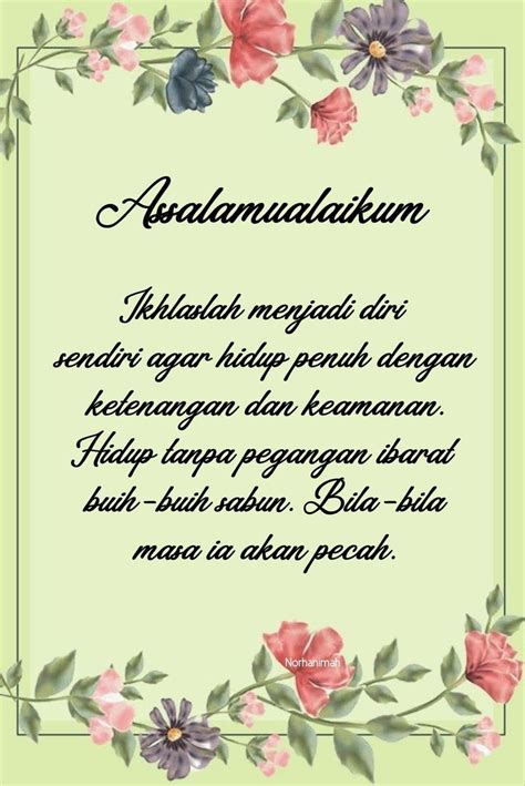 Assalamualaikum Beautiful Good Night Images Good Night Image Sound