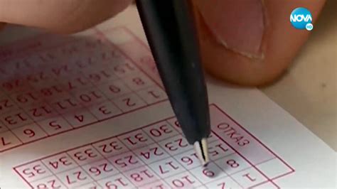 По следите на откраднат тото фиш Говори жената която никога не получи печалбата си Nova