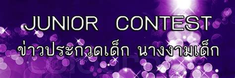 Step 1 Model Step 1 Model Added A New Photo