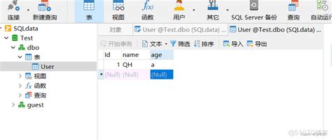 Sql Server2019激活 Sql2019如何激活mob6454cc6bcf40的技术博客51cto博客