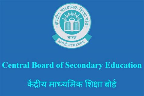 Cbse 2019 Beware Of Fake News On Exams Board Tells Students The