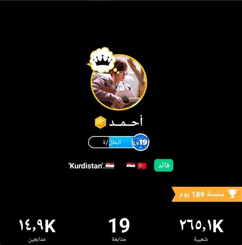 Wiki الدراما الكورية 🇰🇷 Amino