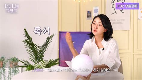 우울증을 겪은 정신과 의사가 말하는 가장 효과적인 치료법 인스티즈 Instiz 이슈 카테고리