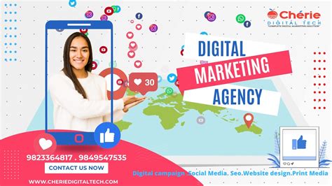 Cherie Digital Tech Pvt Ltd Home