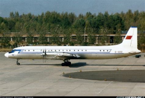 Ilyushin Il 18d Caac Aviation Photo 2533587