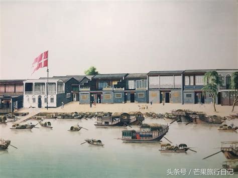 老廣州，十三行 每日頭條