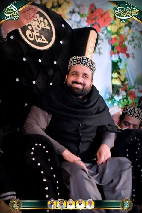 Qari Shahid Mehmood Qadri Images Ayat Production Mahfil Sadaye