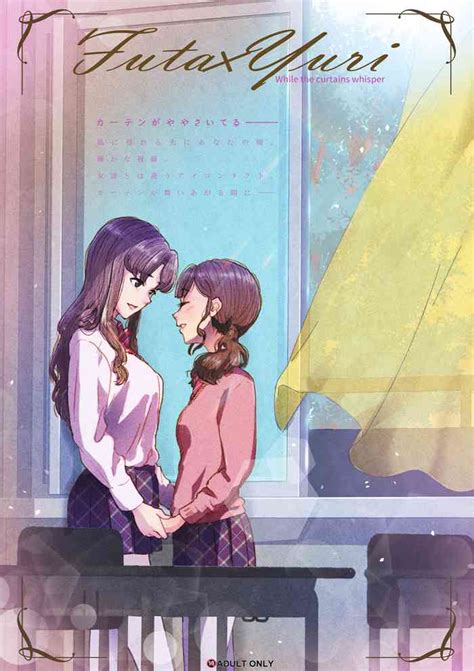 Futa X Yuri ～while The Curtains Whisper～ Nhentai Hentai Doujinshi