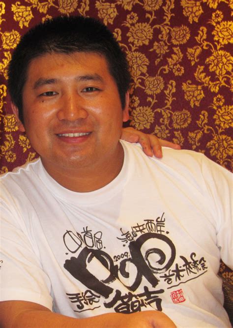 李艳辉图册360百科