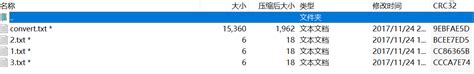 攻防世界 Misc 进阶 Pur3 博客园