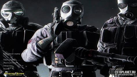 Cs 1 6 Focus обыкновенная Counter Striker Medium