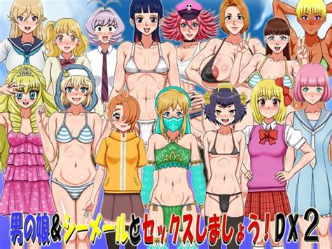 【new】2024年4月22日発売＠ゲーム3選 Dlチャンネル みんなで作る二次元情報サイト！