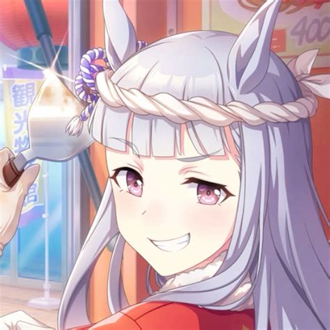 Uma Musume ☆ Gold Ship Icon