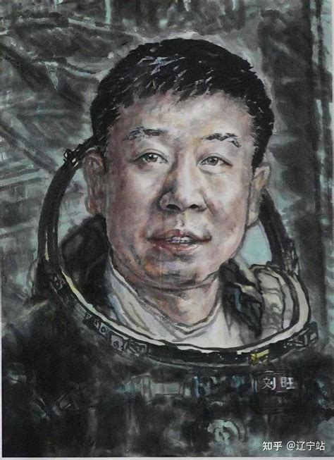 画家李伟军水墨人物肖像——航天员系列二 知乎