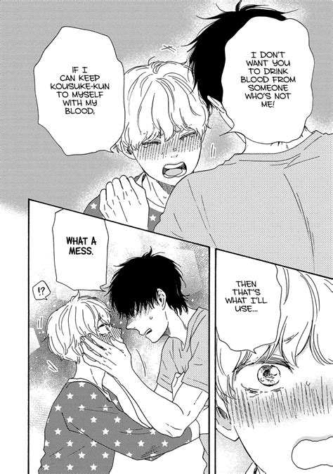 [yamamoto Kotetsuko] Boku No Chi Sutte Kuremasen Ka Vol 03 [eng] Page 2 Of 5 Myreadingmanga