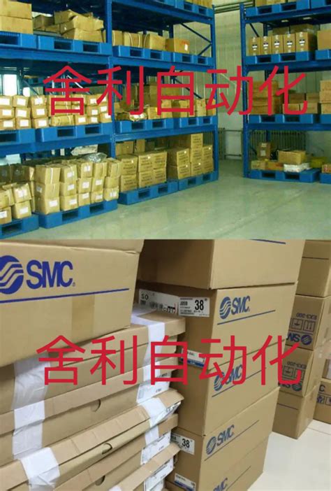 M2e第5页大山谷图库