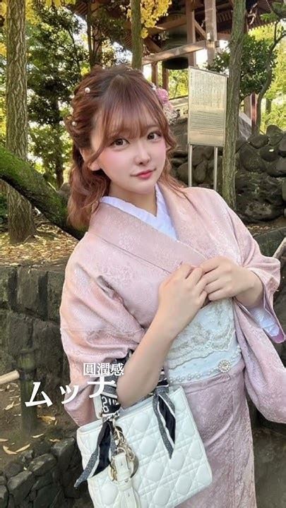 【今日のa女優】 朝日胡桃 Asahi Kurumi Youtube