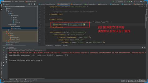 Java经典框架之mybatisjava Mybatis Csdn博客