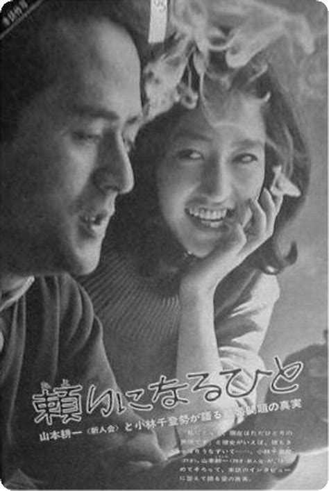 昭和戦前 直球映画館