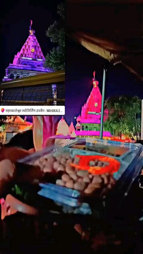 Mahakaleshwar Temple Ujjain Madhya Pradesh Ujjain Tempal Mahakal Pic Ujjain Best Friend