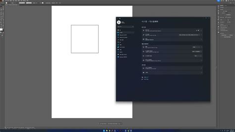 해결됨 일러스트 환경설정 및 기타 툴 화면 깨짐현상 해결요망 Adobe Product Community 15187293
