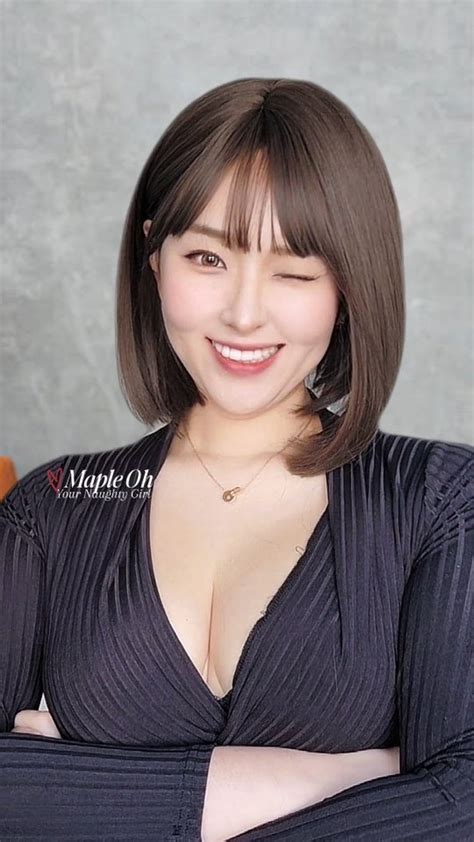 Maple Oh Im Finally Naked 💋 드디어 전신공개 먹음직스럽죠ㅋㅋ Mapleoh 메이플오