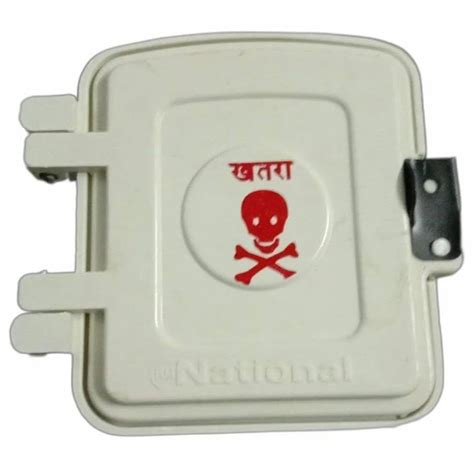 Square Frp Junction Box Gi Junction Box 2 M At ₹ 100piece In Navi