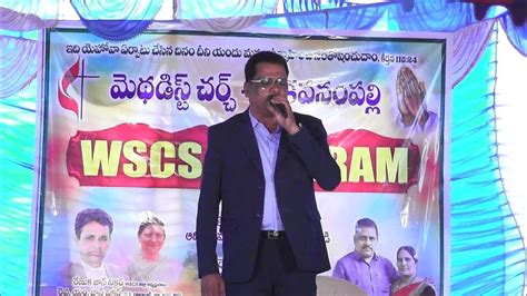 Wcsc Programme Rev M Devadas 19102025 Youtube