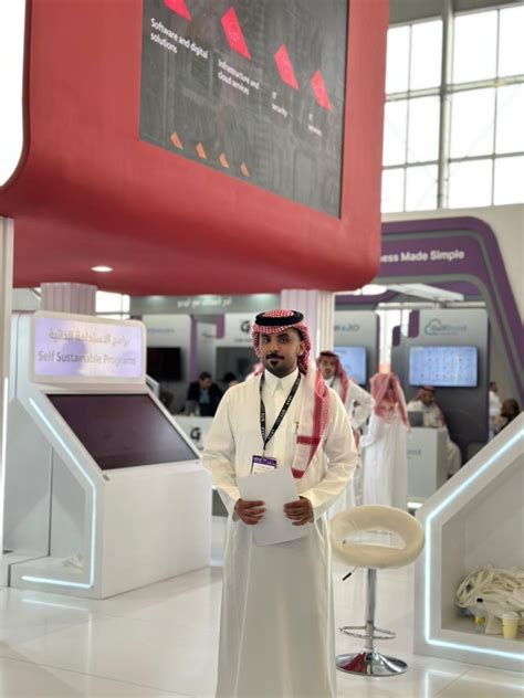 Mohammed Khalaf Itil® Mpc On Linkedin Leap24 Tamkeen