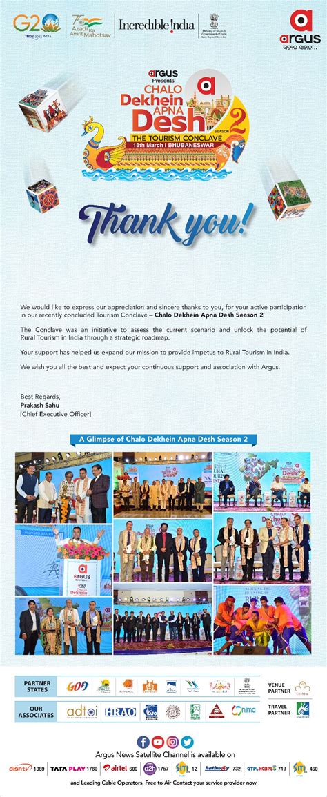 Adarsh Mishra Posted On Linkedin