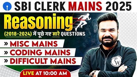 Sbi Clerk Mains Reasoning Sbi Clerk Mains Previous Year Question Paper By Arpit Sir Youtube