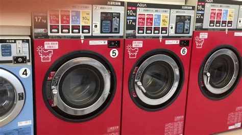 ファミマランドリー1号店 Youtube