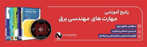 نیراشاپ نیراشاپ Nirashop