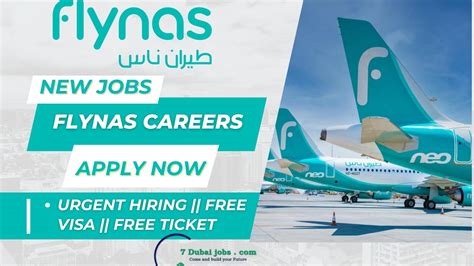 Flynas Careers Flynas Cabin Crew Careers Urgent Hiring Apply