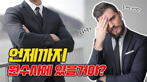 Ga Youtube