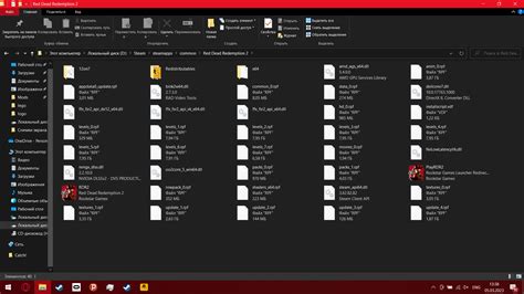 Rage Error 0x840c4442762 Redm Client Support Cfxre Community