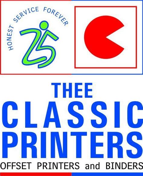 Thee Classic Printers Retailer Of Printing Services And Car Foot Mats From Madurai