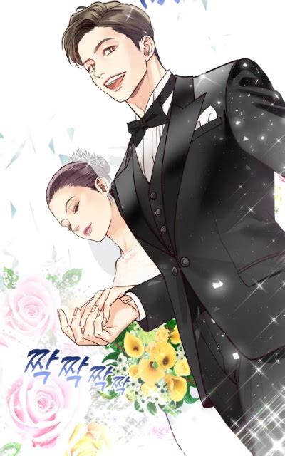 Daytime Star Manga Animeclick It