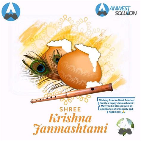 Anwest Solution Backenddeveloper Backenddevelopment