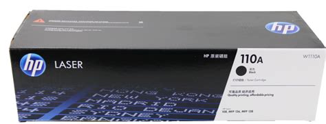 【原装正品】惠普110a硒鼓w1110a硒鼓适用108a 108w 138p 138pn 138pnw 136a 136wm 136nw打印机