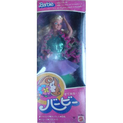 Barbie Superstar Japanese Barbie Japanese 7 Barbiepedia